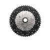 Sunrace CSMZ603 12-speed MTB cassette 11-51T Shimano HG
